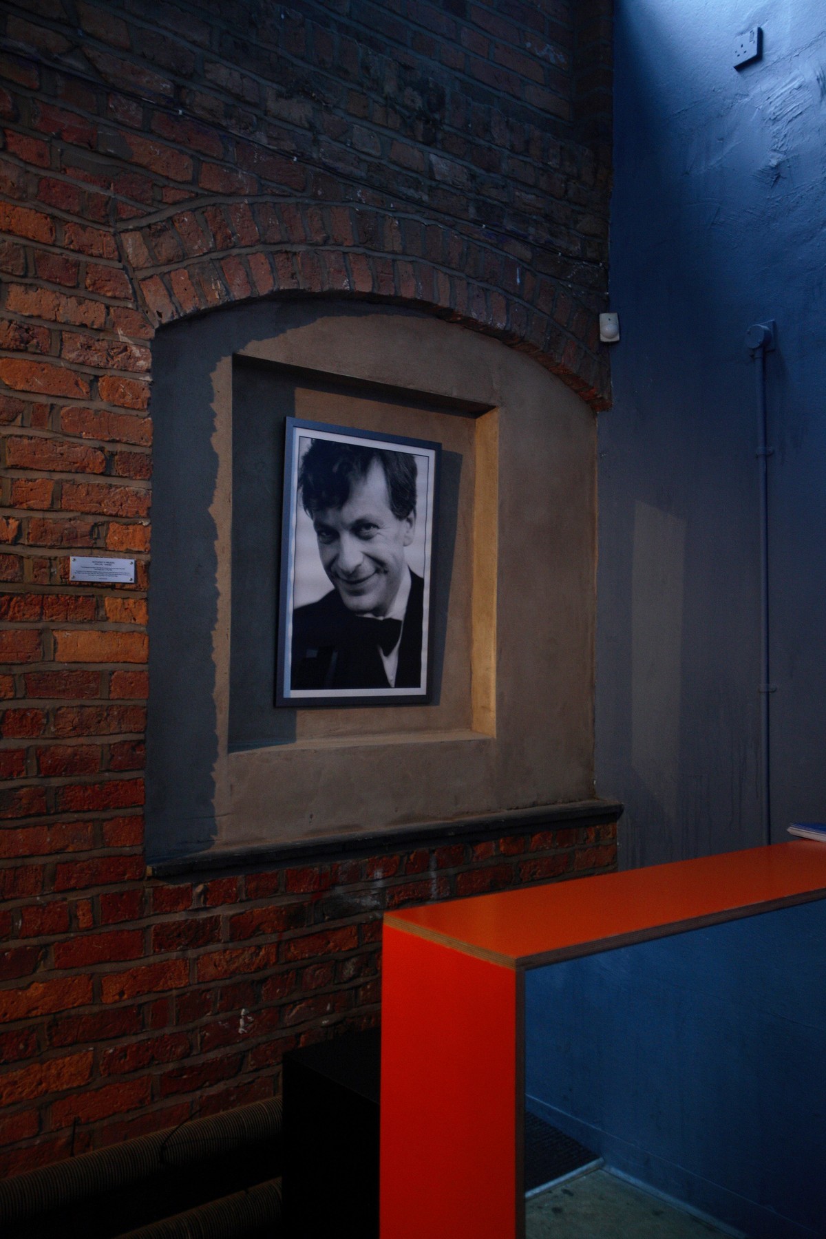 Fac251 - FACTORY (Tokyo Industries) | Ben Kelly