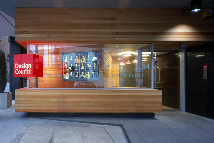 Design Council HQ (Design Council) | Ben Kelly